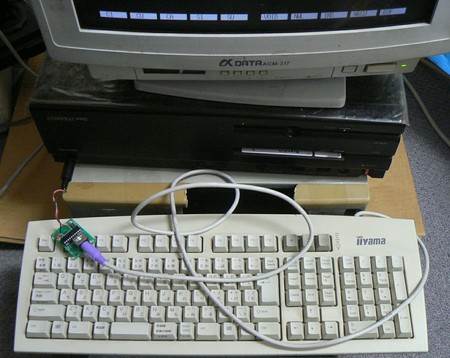 Directory Listing of /X68000/Schematics/PS2 to X68000 keyboard adapters ...