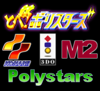 NFG Game Sales: View Item - 3DO M2 - Konami's Polystars
