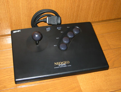 SNK continues to tickle retro gamers, releases Neo Geo gamepad for PS3 ...